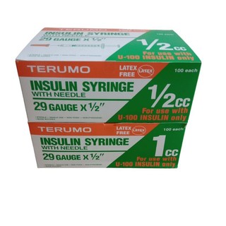 terumo - Best Prices and Online Promos - Mar 2024 | Shopee Philippines