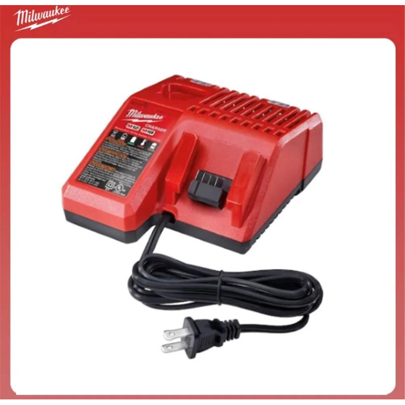 Milwaukee M18 & M12 Rapid Charger (110V NEEDS TRANSFORMER) | Shopee ...