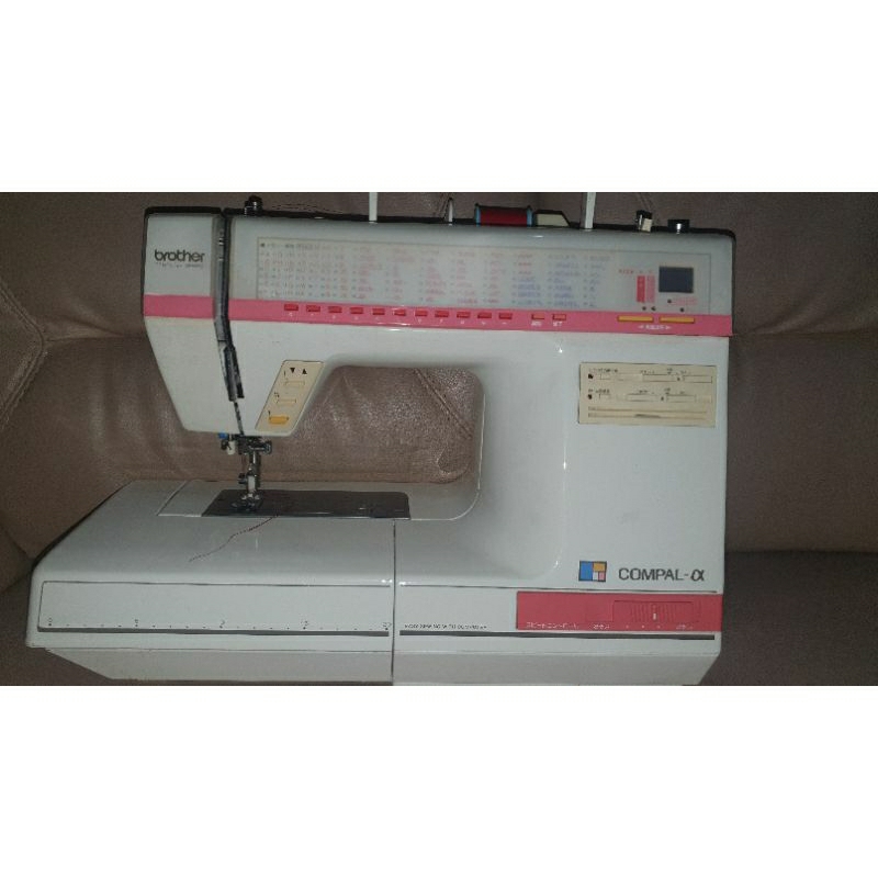 brother compal sewing machine | Shopee Philippines