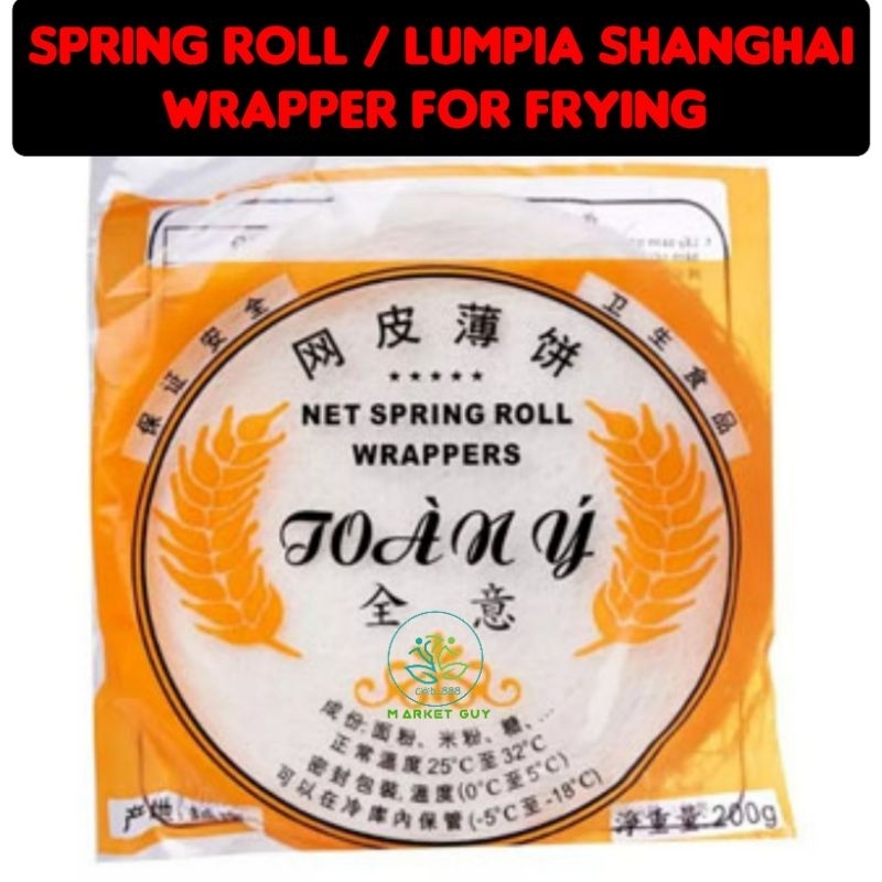 Vietnam Net Spring Roll Wrapper 22cm for Frying 200g | Shopee Philippines