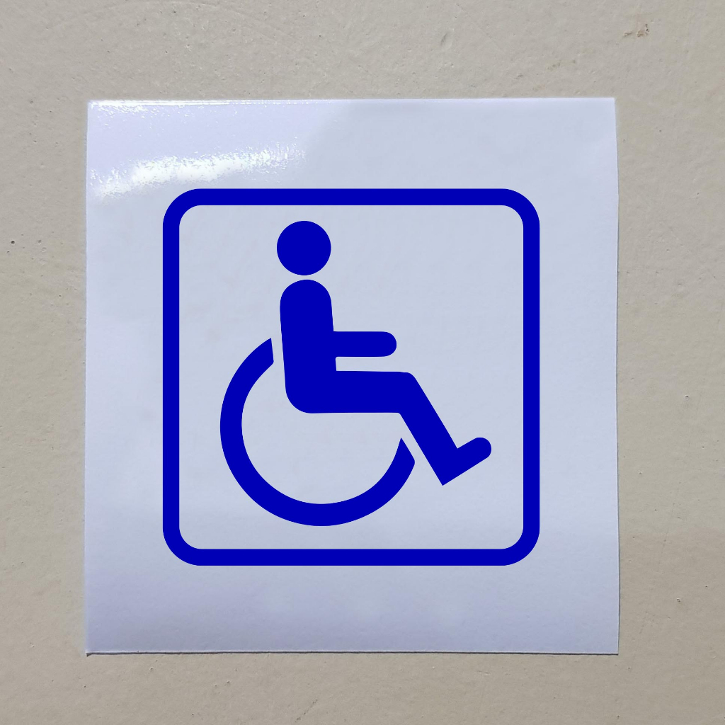 PWD Logo sticker, vinyl cutour sticker | Shopee Philippines