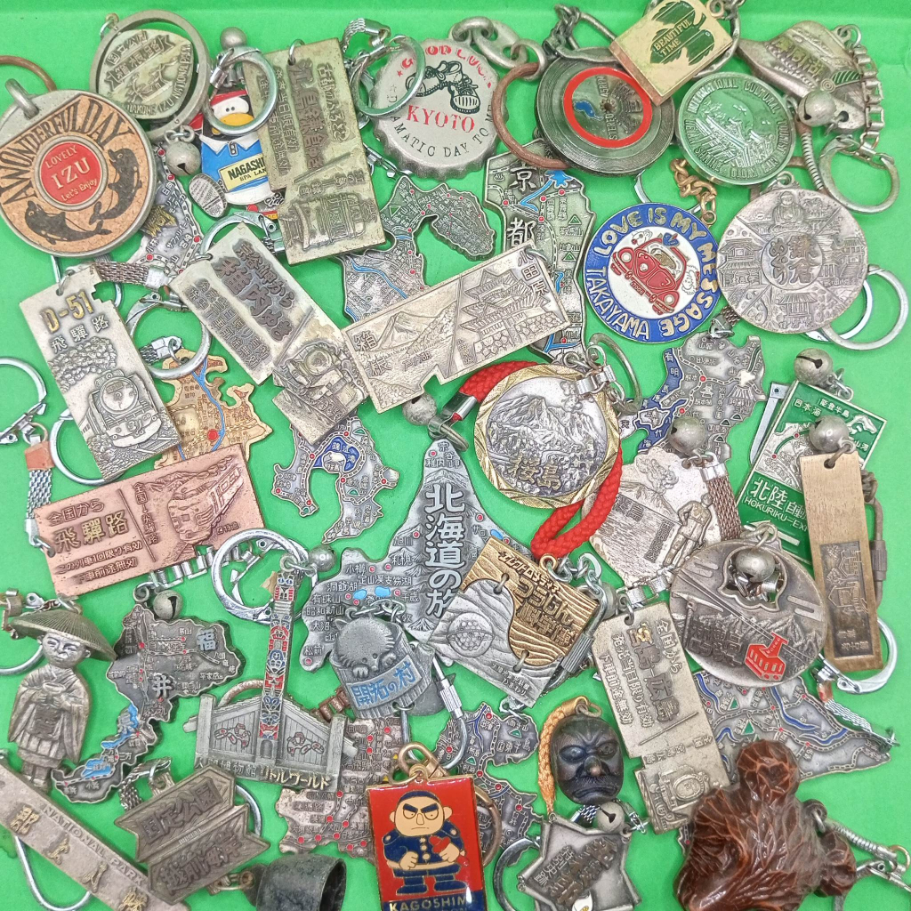 Vintage Japanese Brass and Metal Collectible Keychains/ Souvenir ...