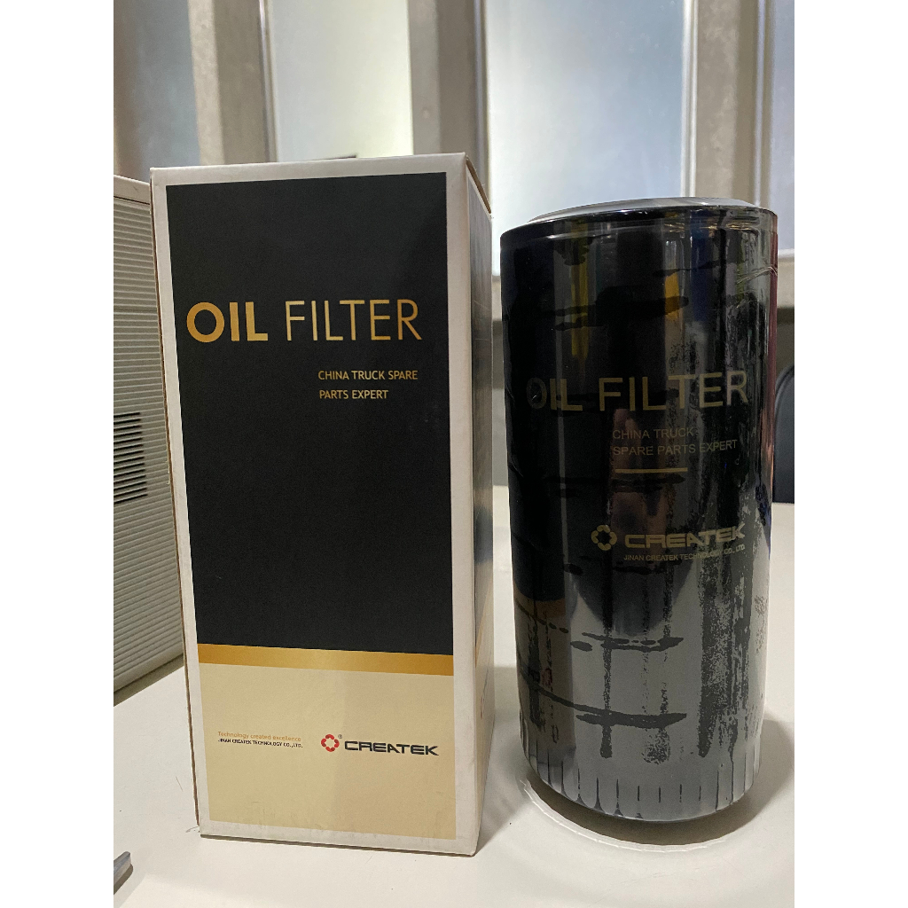 CNHTC Sinotruk Howo Oil Filter VG6100007005 Brand:Createk for 371hp ...