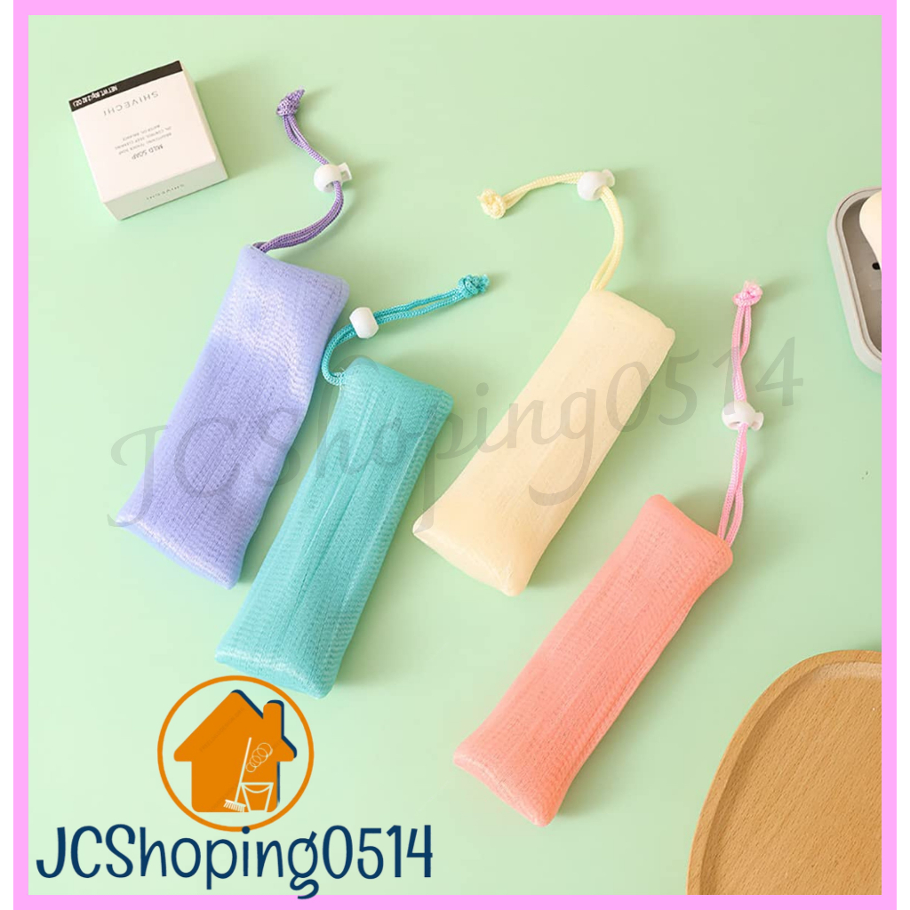 SHHM Exfoliating Mesh Soap Pouch Saver Bag Bar Soap Pouch Bubble Foam ...