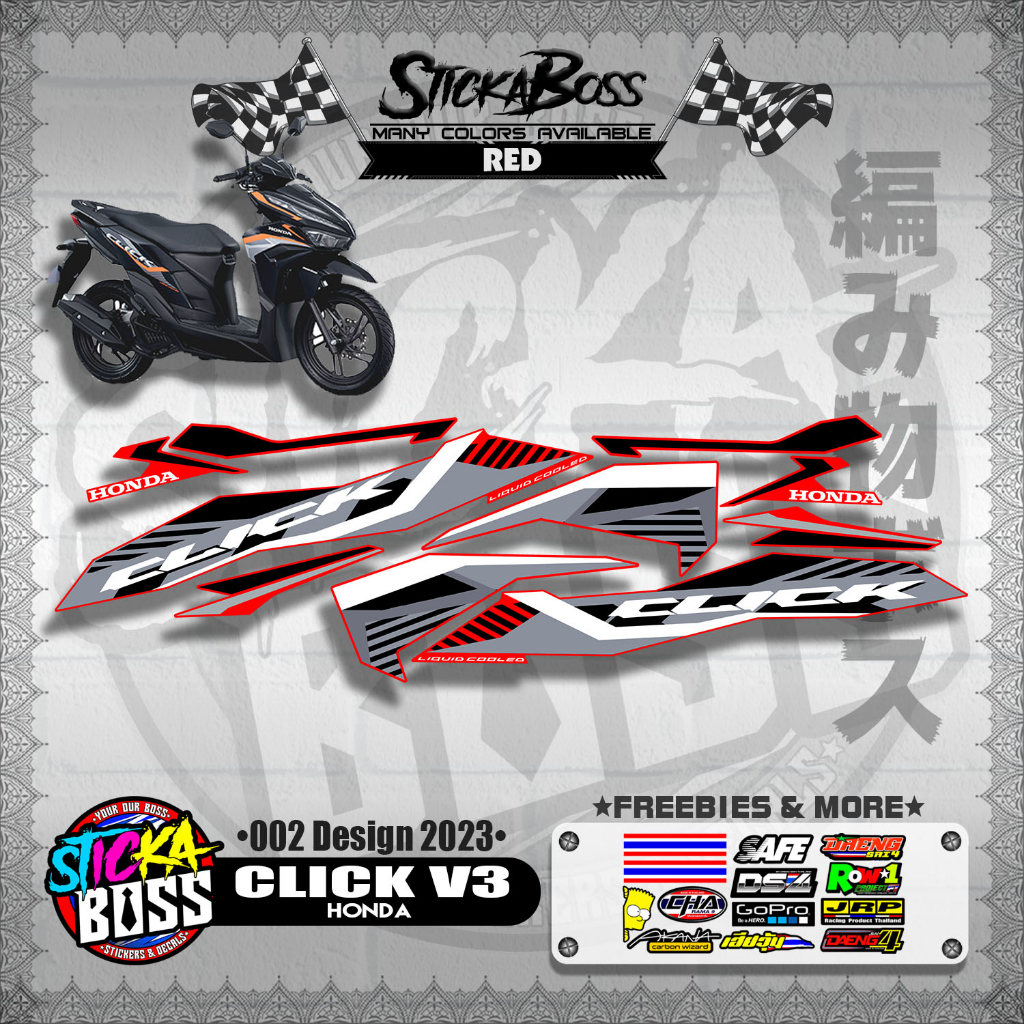 CLICK 125 / 150 V3 DECALS ( 002 DESIGN 2023 )【WITH FREEBIES】 | Shopee ...