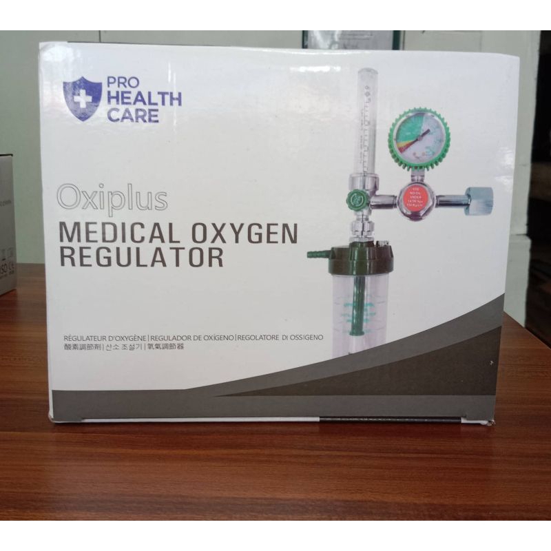 PRO HEALTH CARE Oxygen Regulator | Shopee Philippines