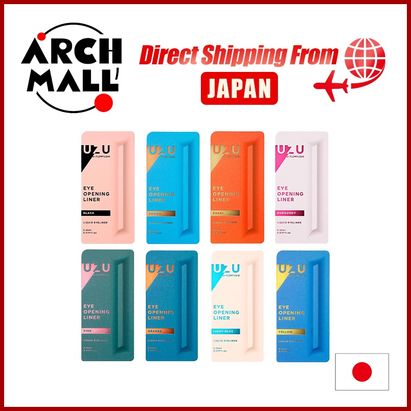 【Direct from Japan】UZU BY FLOWFUSHI Uzu Eye Opening Liquid Eyeliner ...