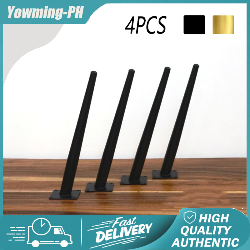 4pcs 15/25/40CM Sofa Iron Legs, Furniture Legs, coffee table Legs, Sofa ...