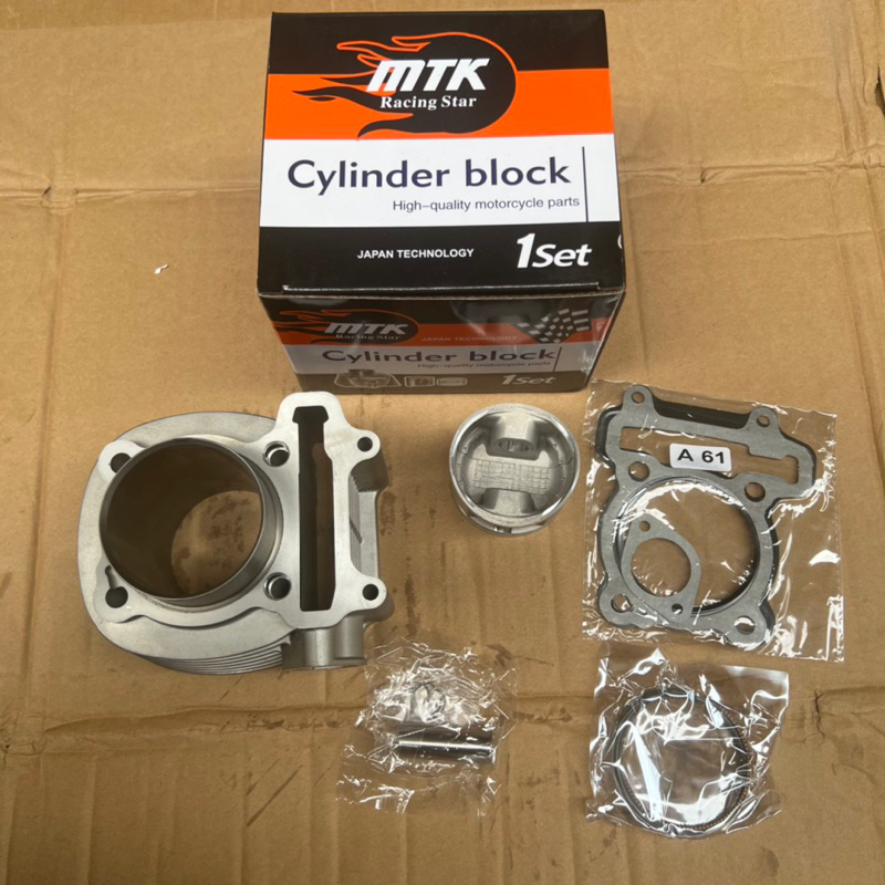 cylinder block set RFI 175 Rusi standard size motorcycle block set rusi ...