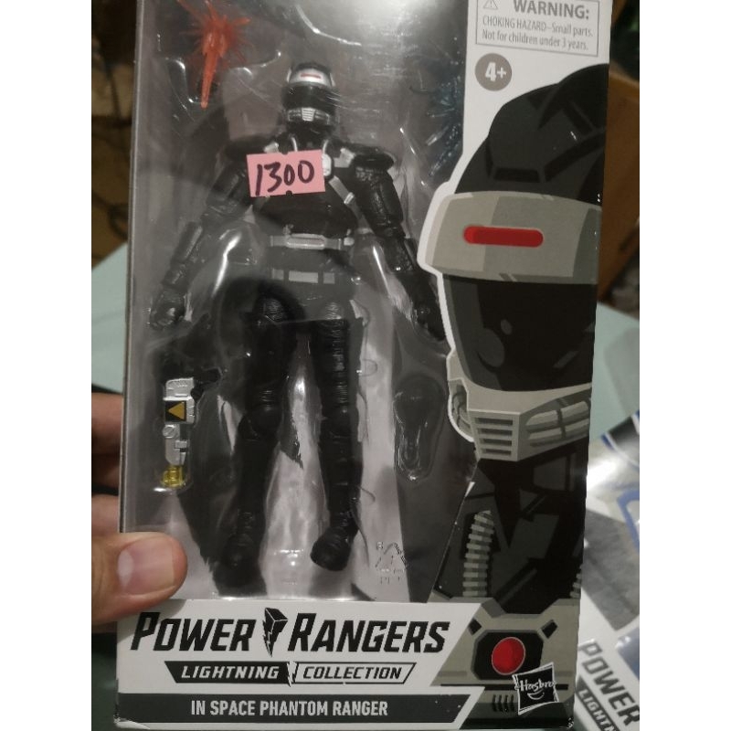 hasbro power rangers lightning collection space phantom ranger | Shopee ...