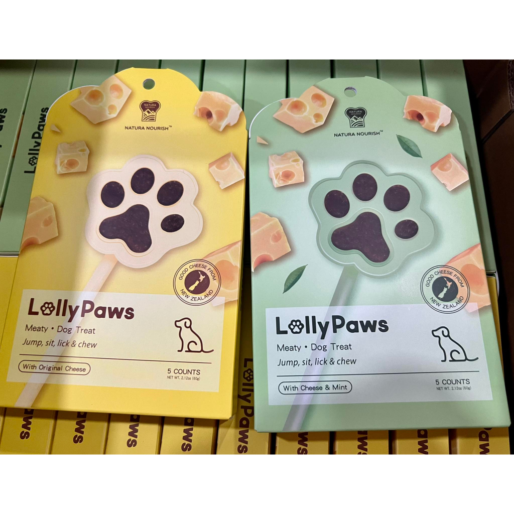 60g Natura Nourish Lolly Paws Dog Stick Treats - 5 Sticks | Shopee ...