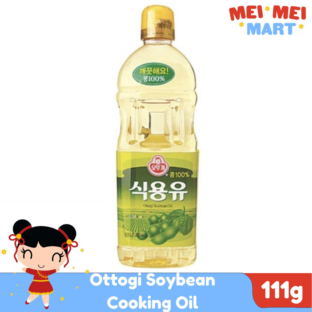 Ottogi Soybean Cooking Oil 500ml 900ml | Shopee Philippines