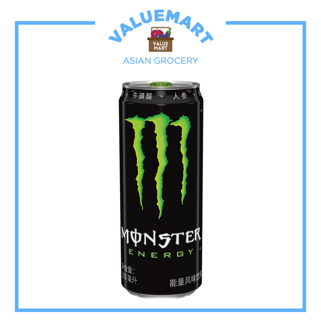 Monster Energy Drink in Can China Version (Original, Mango Carnival ...