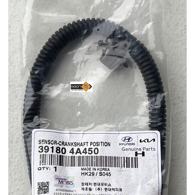 Hyundai Mobis crankshaft position sensor for Hyundai Porter 2 , H100 ...