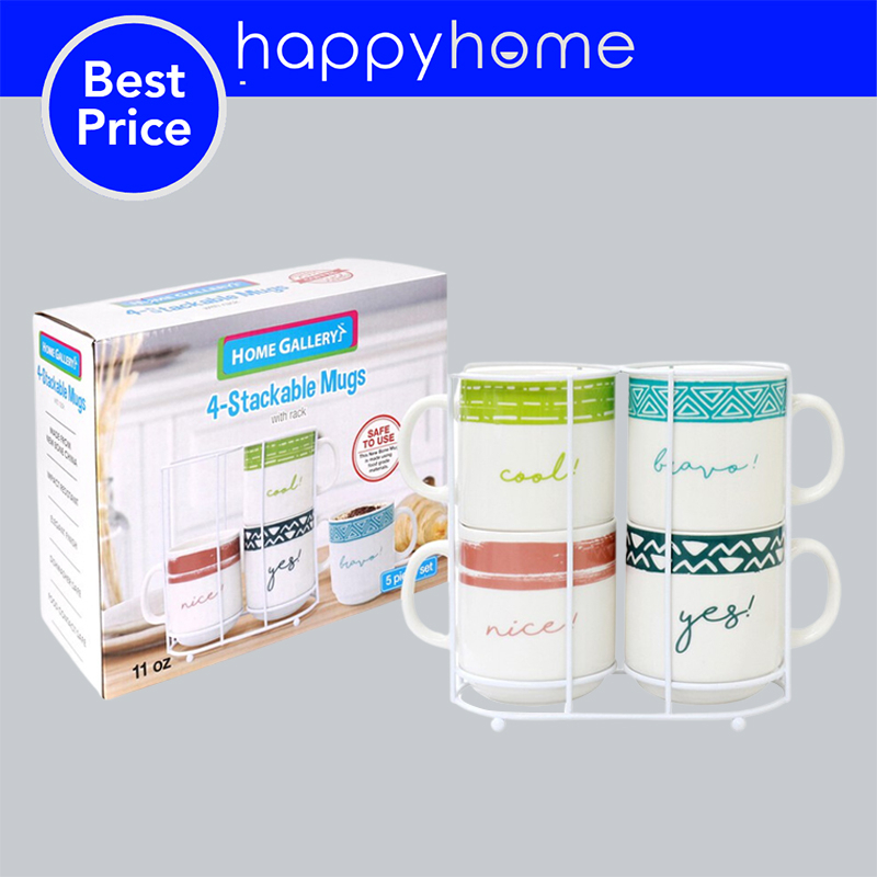 Home Gallery Stackable Coffee Mug with Rack 5pcs, (4pc Mug + 1 pc Rack ...