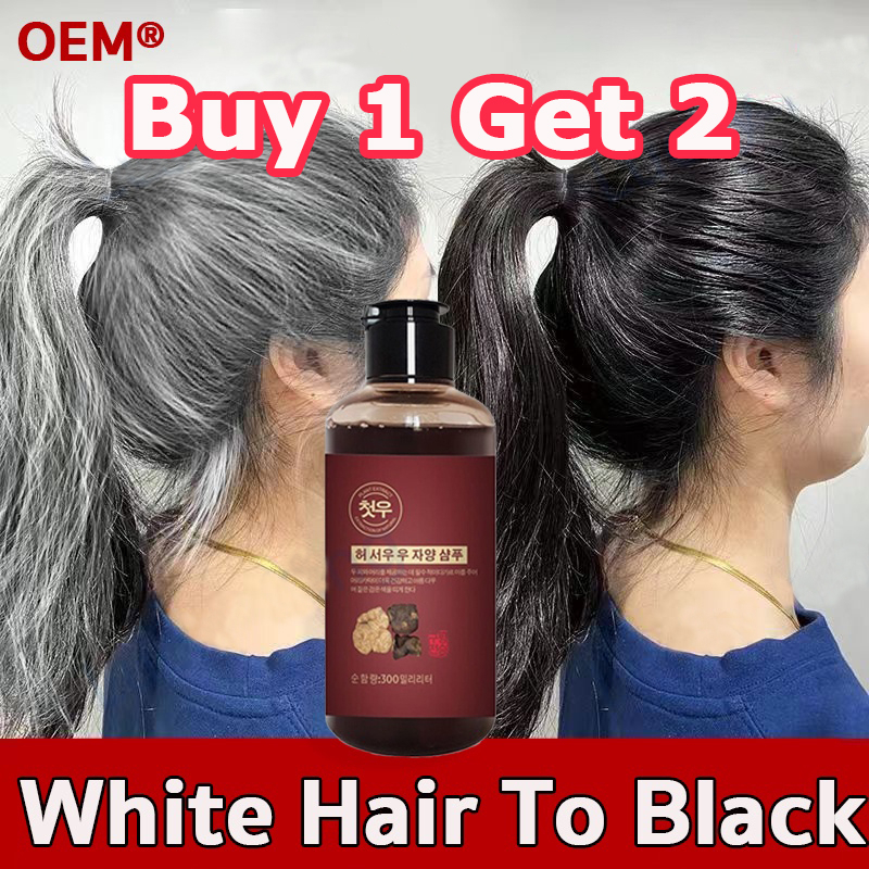 300ML Herbal Natural Polygonum Multiflorum Shampoo Effective White Hair Turns to Black Hair ...