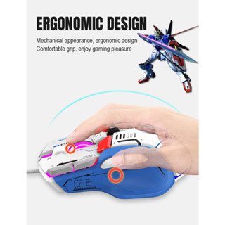 ME G6 Macro Programming Mechanical Gaming Mouse | Shopee Philippines