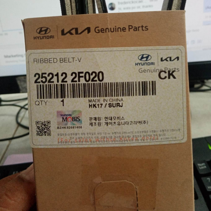 FAN BELT/SERPENTINE BELT FOR KIA SP0RTAGE/SORENTO 2010 MODEL UP ...