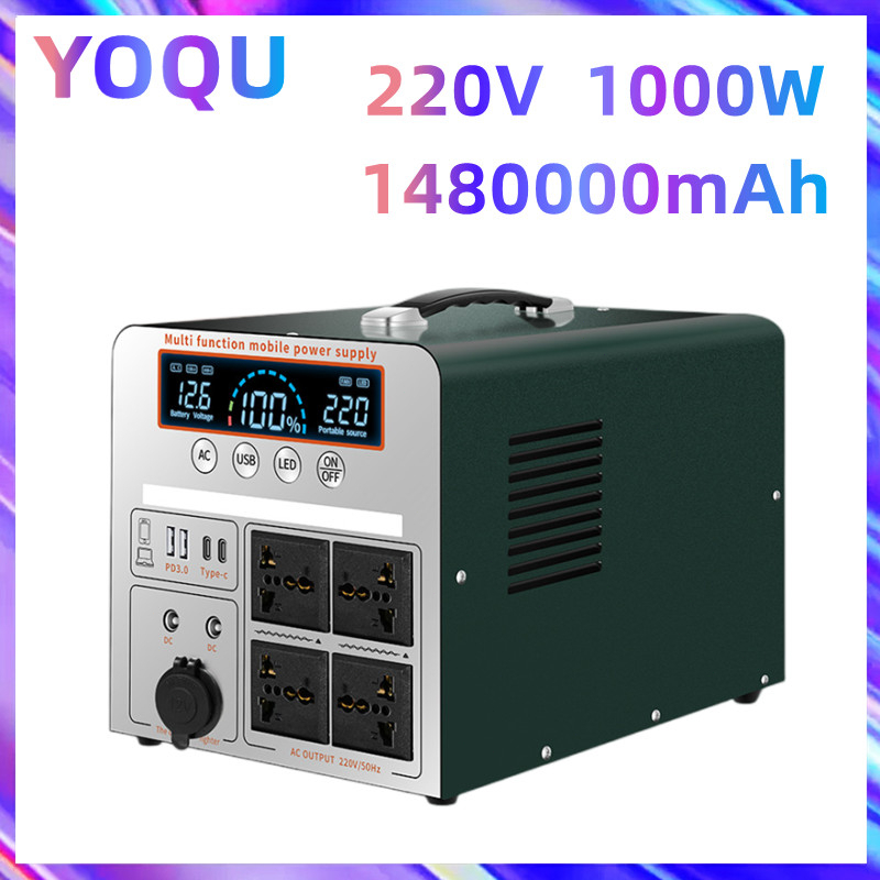 Yoqu Portable Power Station 1480000mAh 1000W Home Emergency Generator Powerbank Portable ...