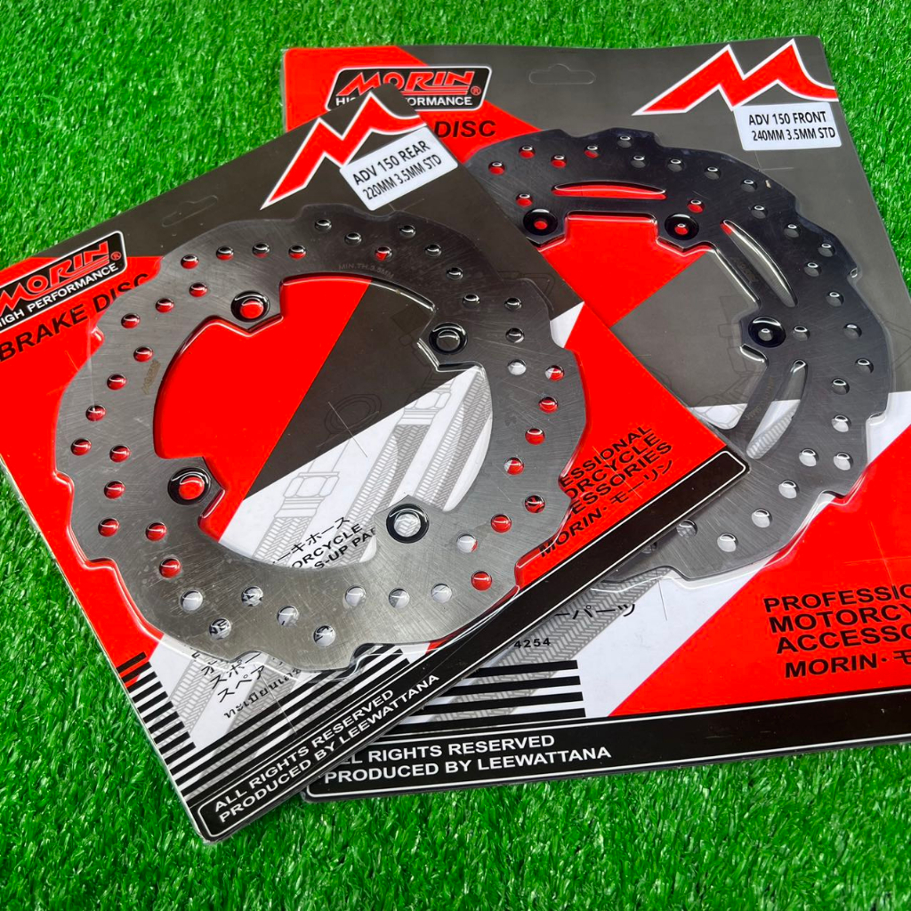 DISC BRAKE ADV150 ADV 150 MOTORCYCLE disc brake MORIN FRONT OR REAR ...