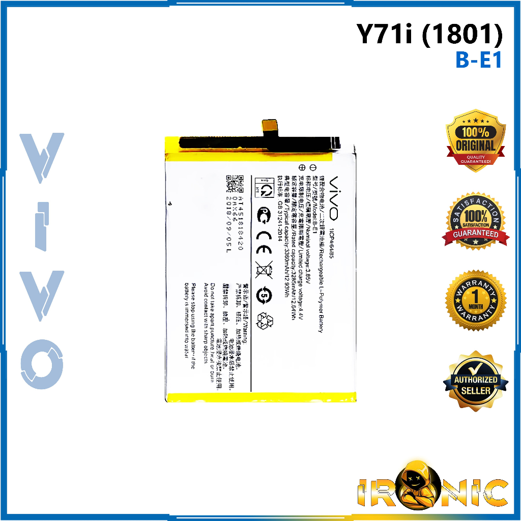 Vivo Y71i (1801) Battery Model B-E1 Original Equipment Manufacturer ...
