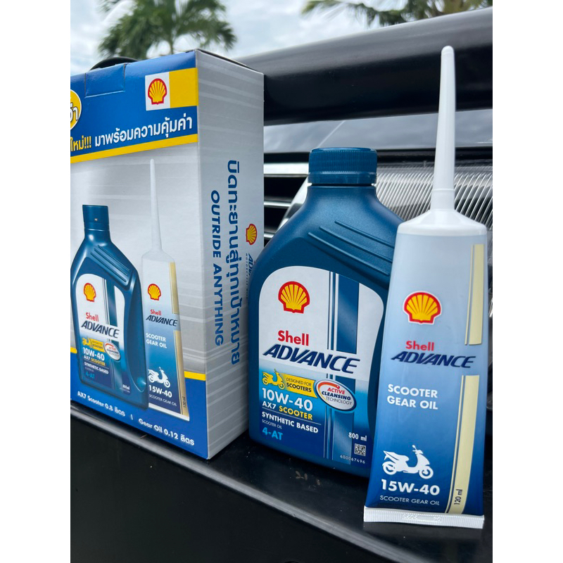 SHELL ADVANCE Ax7 fully synthetic 10W-40 scooter 800ml with gear oil ...