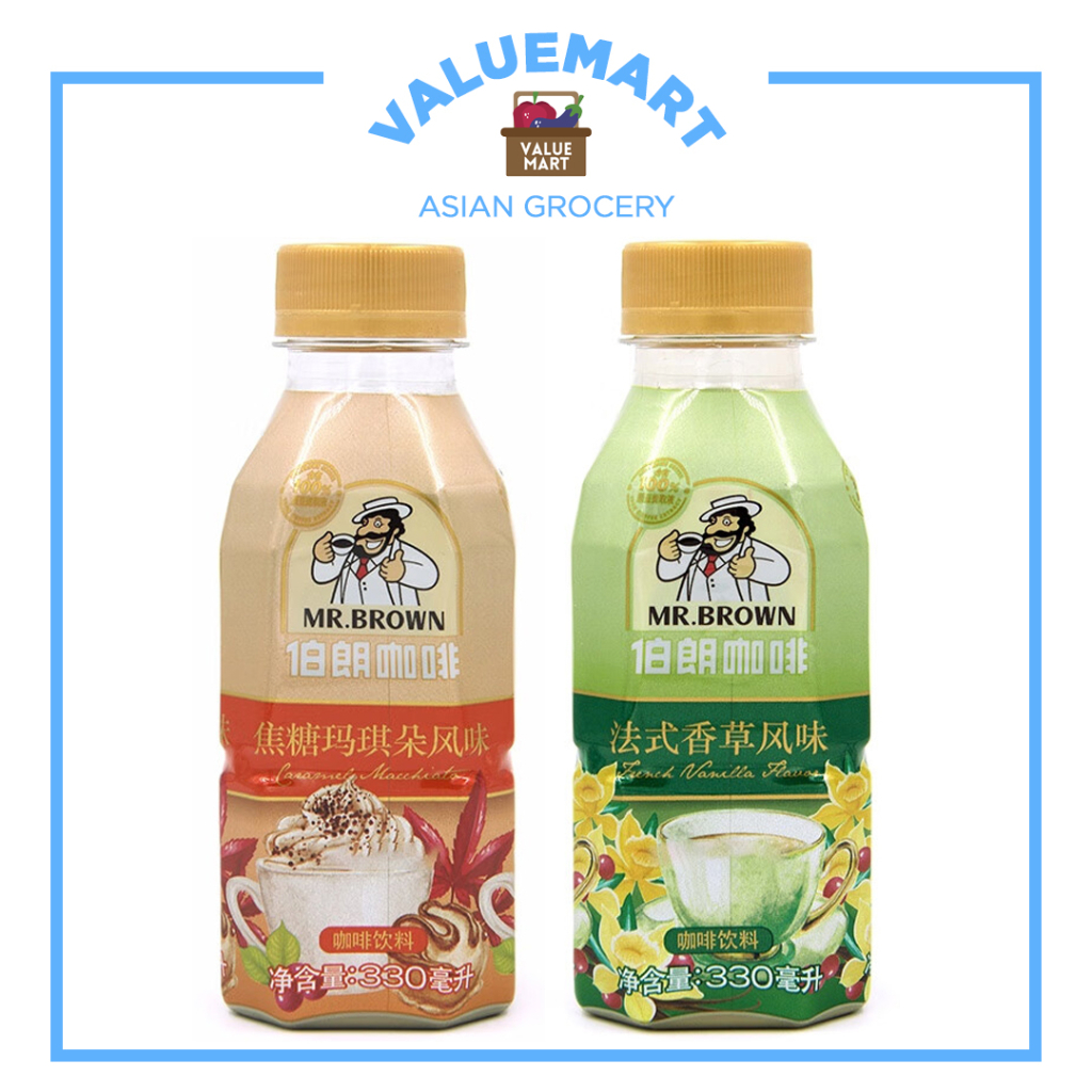 Mr. Brown Taiwan Coffee Drink in Bottle Ready-to-Drink (French Vanilla ...