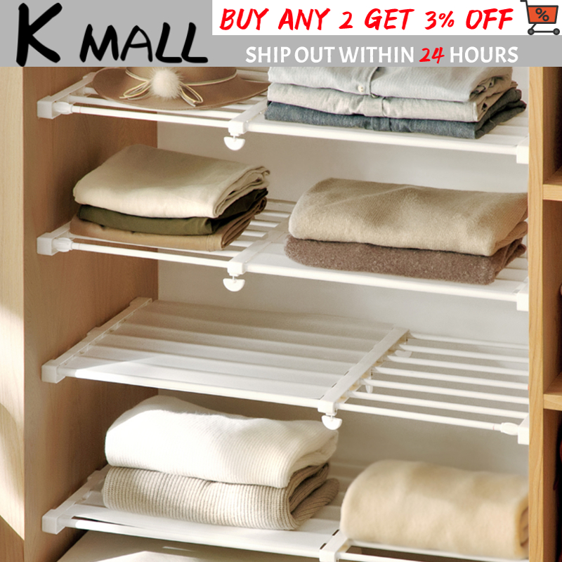 Layered Wardrobe Organizer Wardrobe Storage Partition Telescopic ...