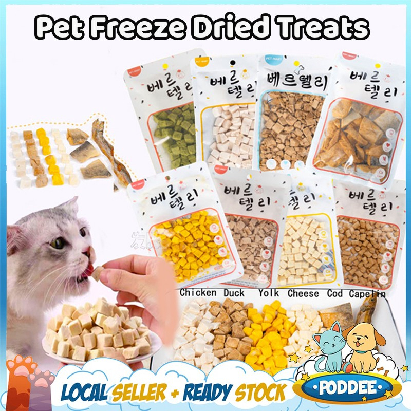 PODDEE 30g Petsup Cat Treat Pet Snack Freeze Dried Treat Cat Snacks Cat ...