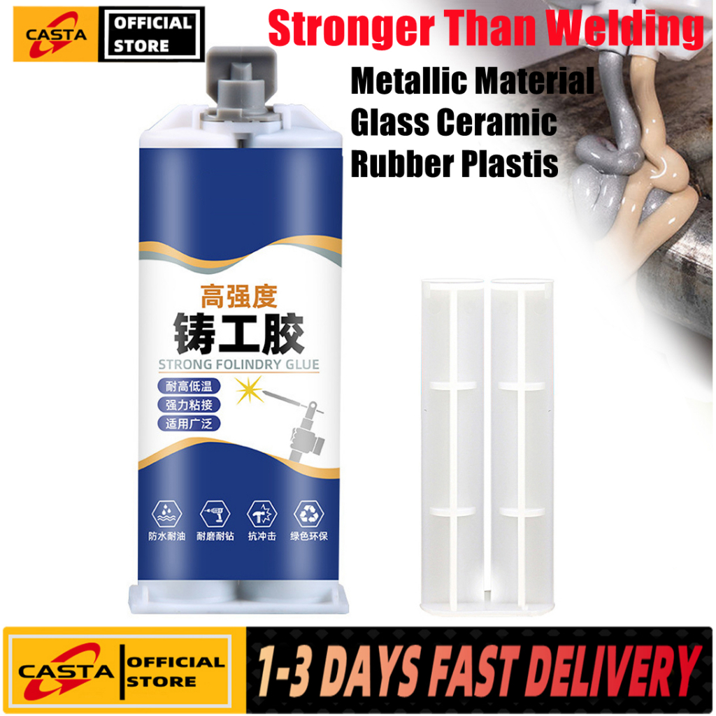 100g Industrial Repair Paste Glue Heat Resistance Cold Weld Metal ...