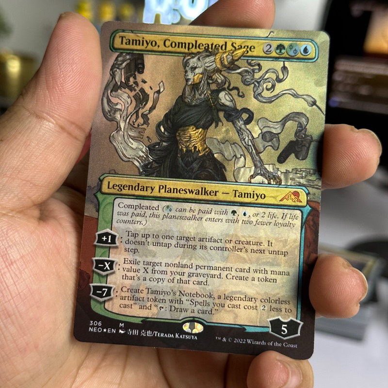 MTG TAMIYO, COMPLEATED SAGE (PLANESWALKER) KAMIGAWA NEON DYNASTY (GREEN ...