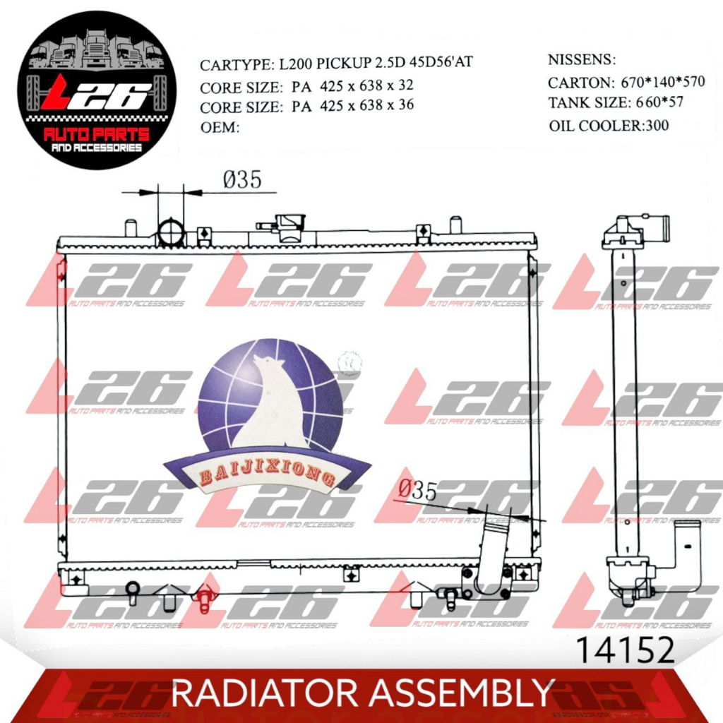 14152 Mitsubishi Pick-up L-200 Strada 4D56 Radiator Assembly A/T PA32 ...