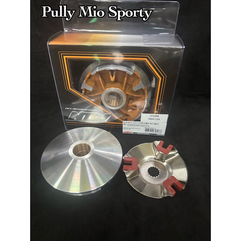NCY PULLY SET NMAX/Aerox155 & Mio Sporty | Shopee Philippines