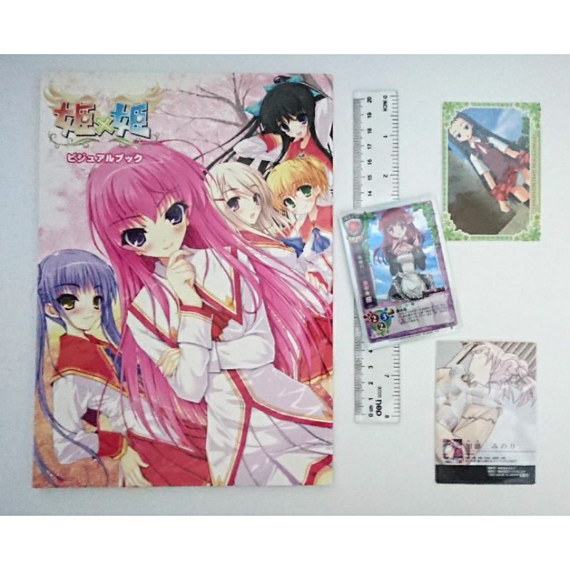 Anime Artbook - Visual Novel based ero ecchi / hentai illustrations ...