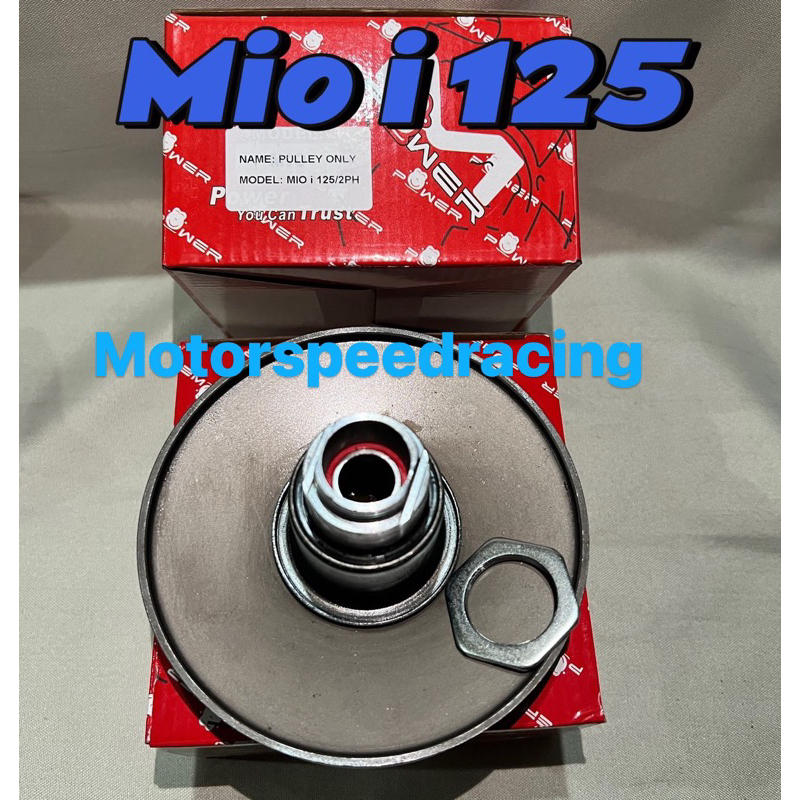 STOCK TORQUE DRIVE FOR SKYDRIVE/MIO MX125/mio sporty / mio i 125/m3 ...