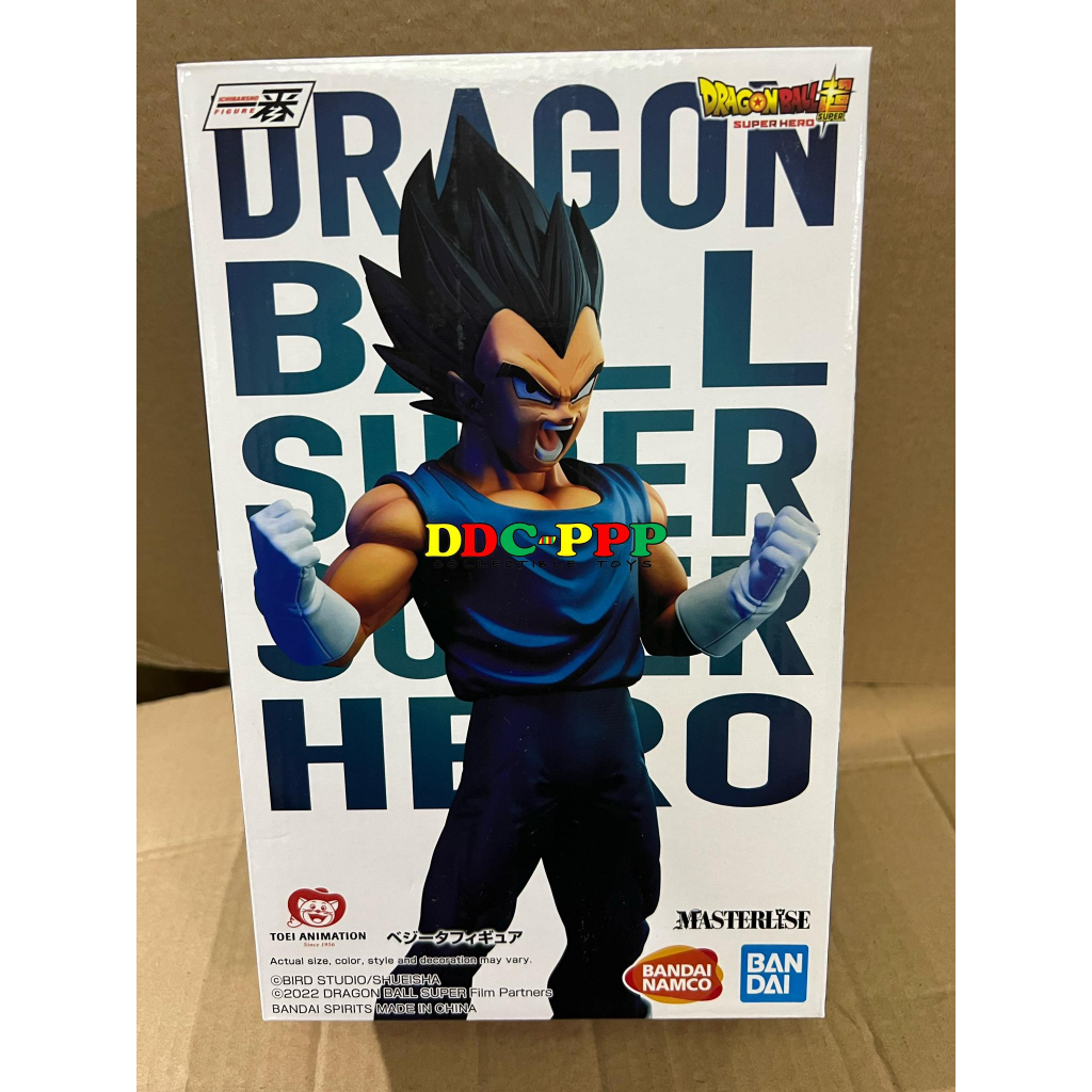VEGETA- Dragon Ball Super Hero, Bandai Spirits Ichibansho Ichiban Kuji ...