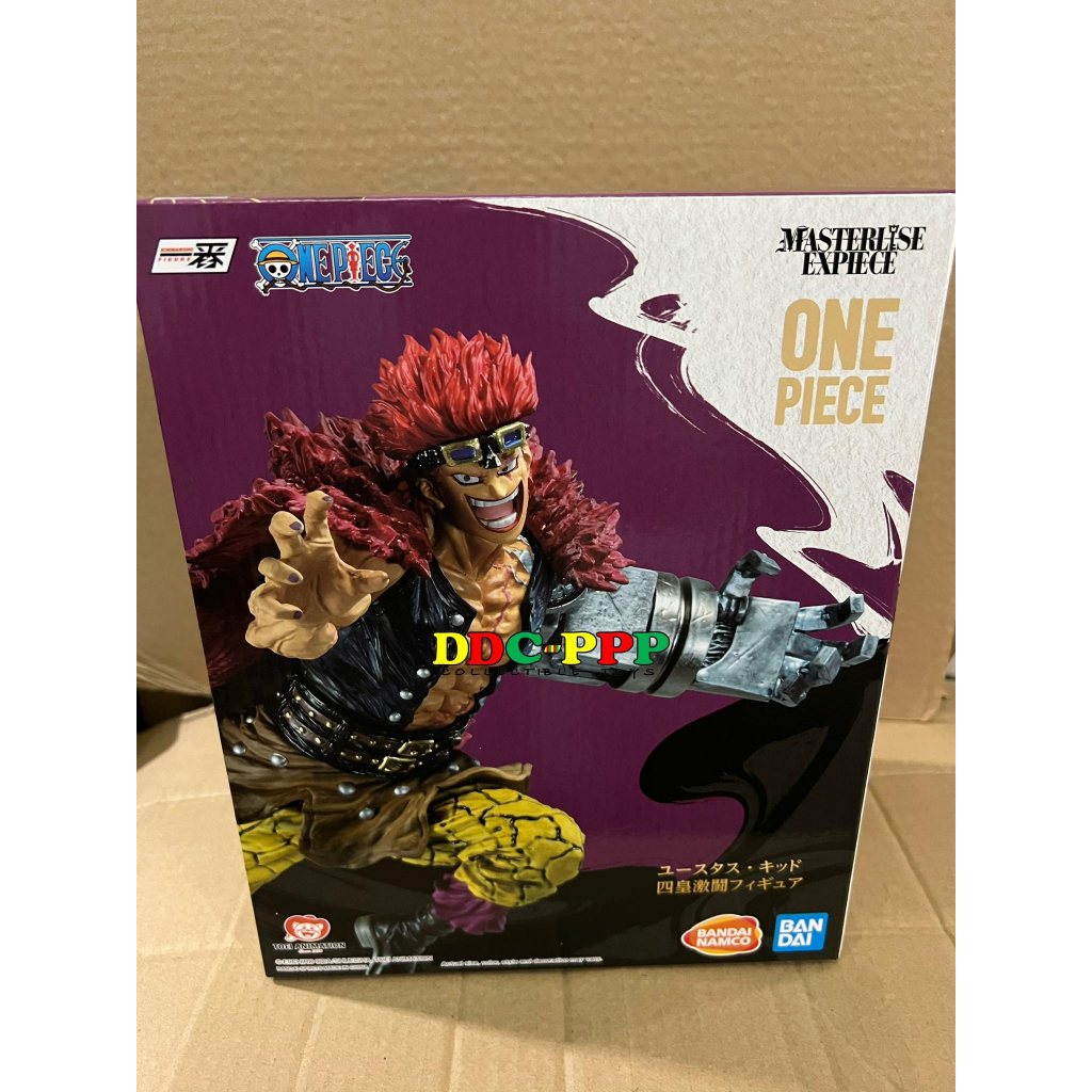EUSTASS KID (WANO COUNTRY - THIRD ACT) "One Piece", Bandai Ichibansho ...