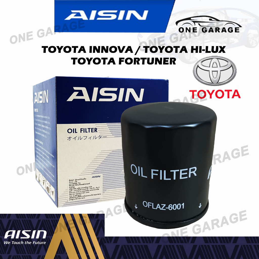 AISIN Oil Filter For TOYOTA INNOVA / TOYOTA HI-LUX / TOYOTA FORTUNER ...