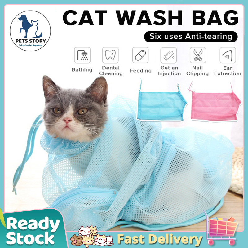 Cat Grooming Bath Bag Cat Bag for Nail Trimming Anti Bite For Cat Anti ...