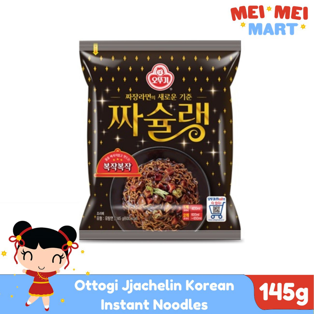 Ottogi Jjachelin Korean Instant Noodles Jjajang 145g | Shopee Philippines