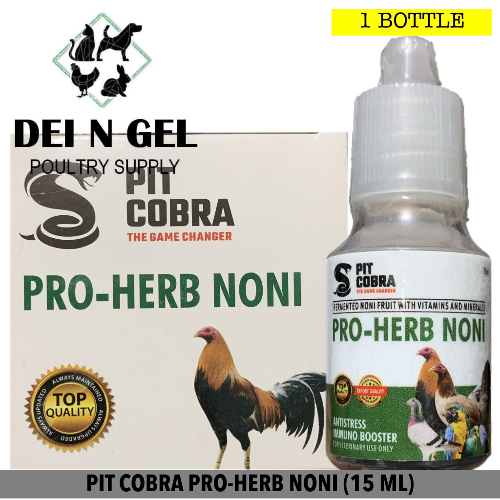 PIT COBRA PRO-HERB NONI 15ML (1 BOTTLE) | Shopee Philippines