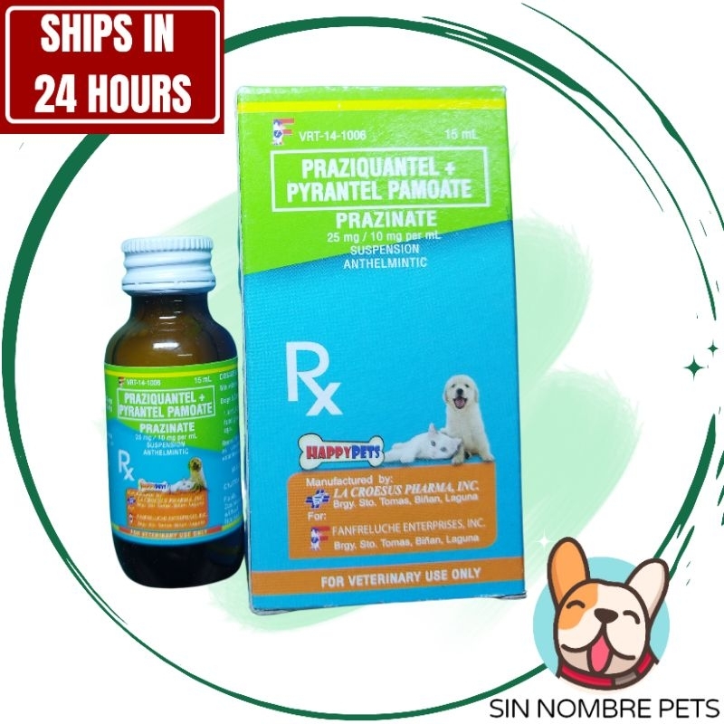Prazinate Oral Suspension 15ml Dewormer Oral Suspension | Shopee ...