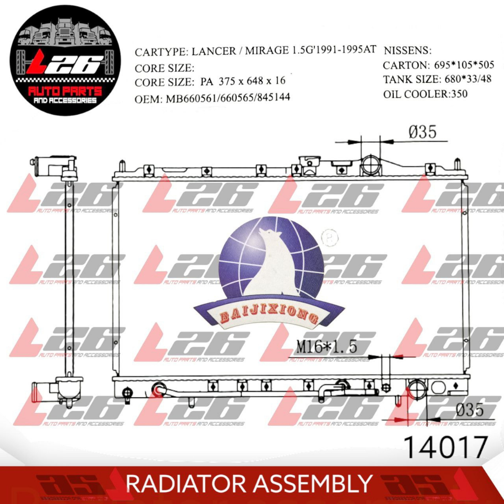 14017 Mitsubishi Lancer 1992-1994 GLXI / C3/4G92 Radiator Assembly A/T ...
