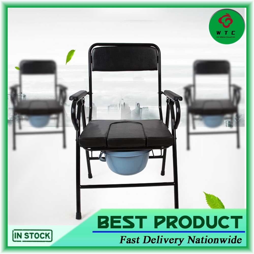 Shop bedside commode for Sale on Shopee Philippines
