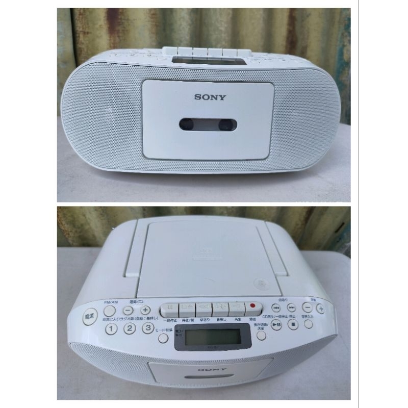 Boombox Branded JVC SONY Clavia Cd/ Cassette Tape/ Am/Fm Japan | Shopee ...
