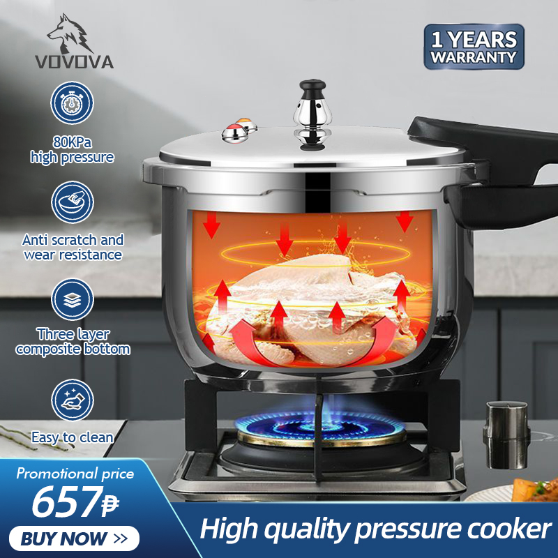 VOVOVA Pressure cooker multifunctional vacuum 14L cooker aluminum alloy ...