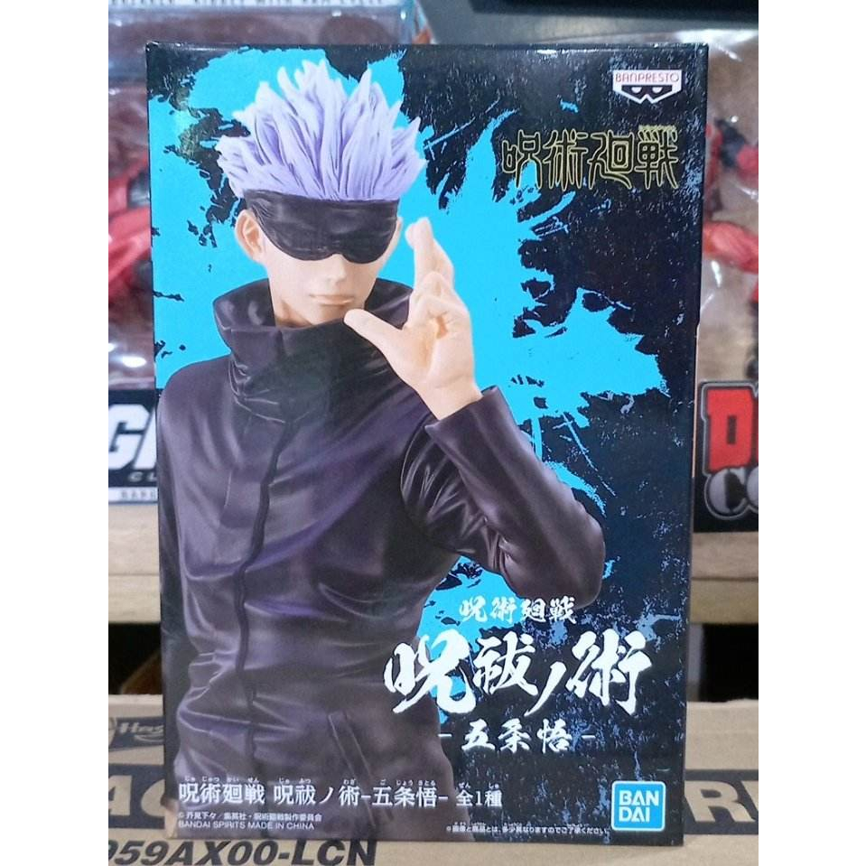 Banpresto Satoru Gojo Jujutsu Kaisen | Shopee Philippines
