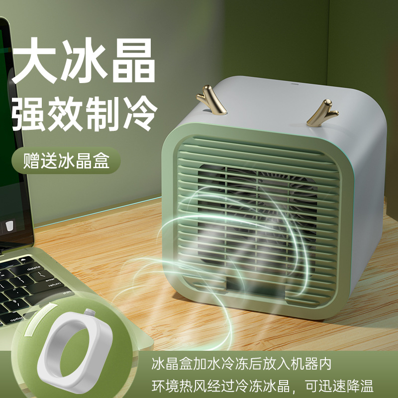 Air Cooler Fan Mini Fan Cooler Air Cooling Fan USB Portable Conditioner ...