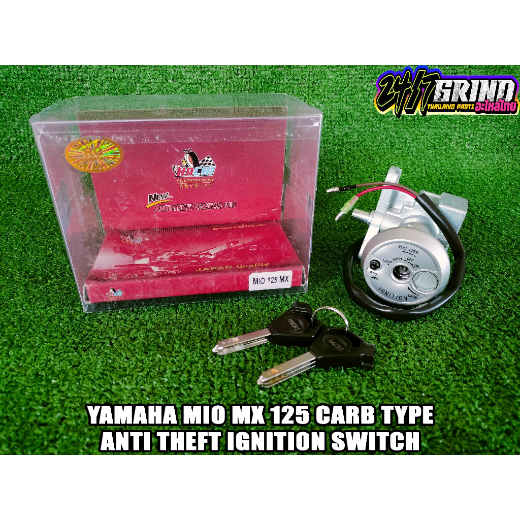 HACHI ANTI THEFT IGNITION SWITCH KEY SET FOR YAMAHA MIO MX 125 CARB ...