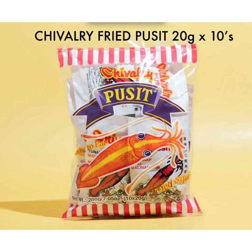 Chivalry Pusit 20g x 10's | Shopee Philippines